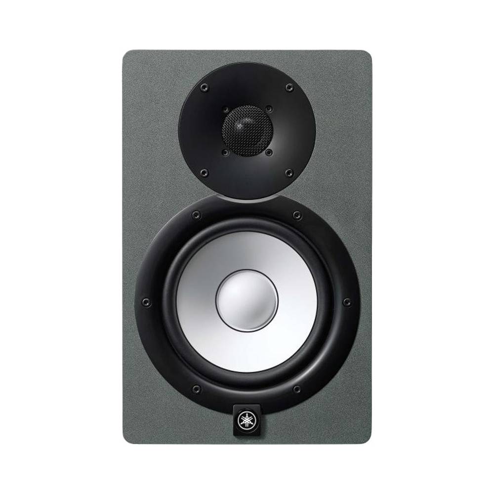 Yamaha HS7 Limited Edition Grey actieve studiomonitor (per stuk) kopen ...