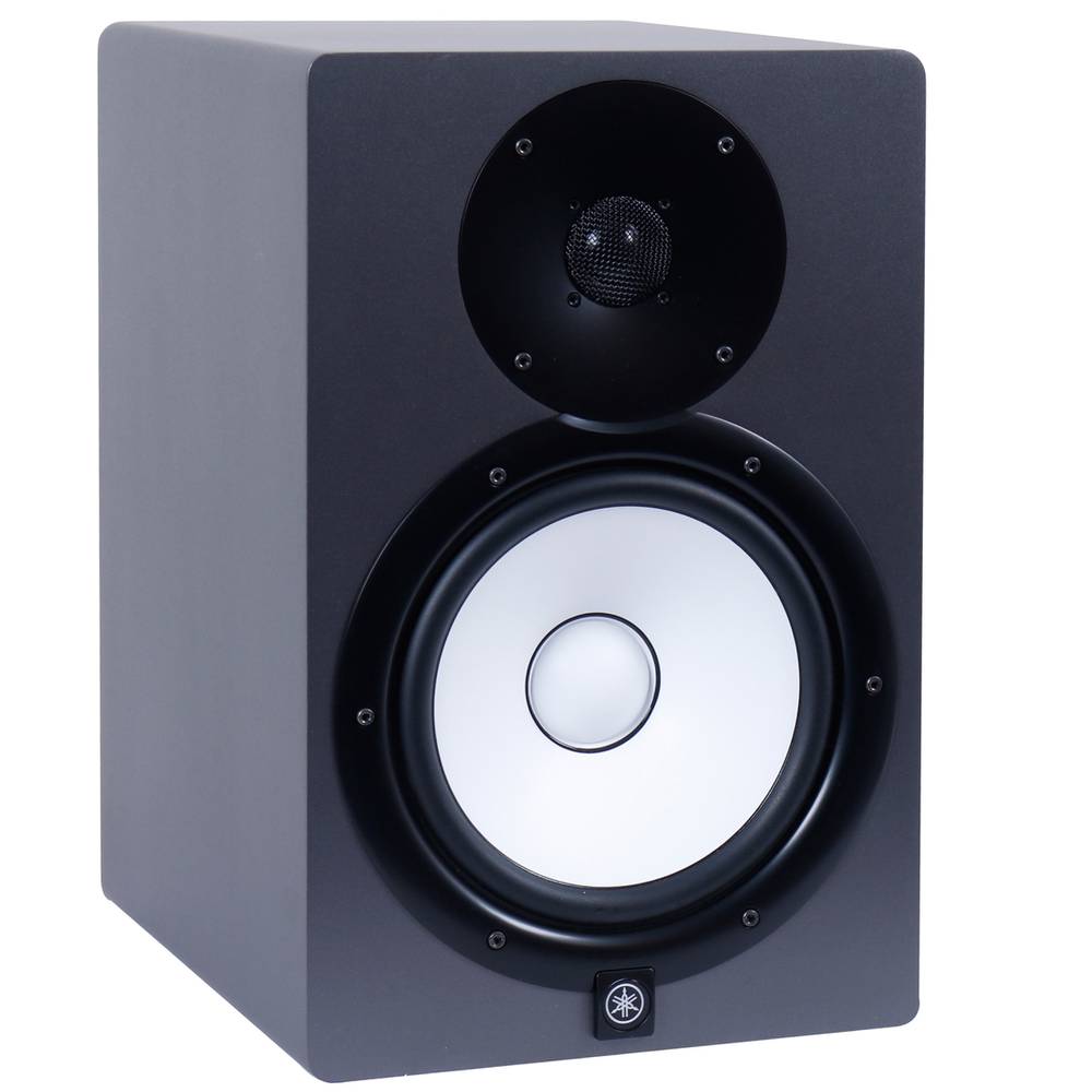 Yamaha HS8 Limited Edition Grey actieve studiomonitor (per stuk) kopen ...